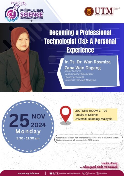Becoming a Professional Technologist: Insights and Inspiration ...