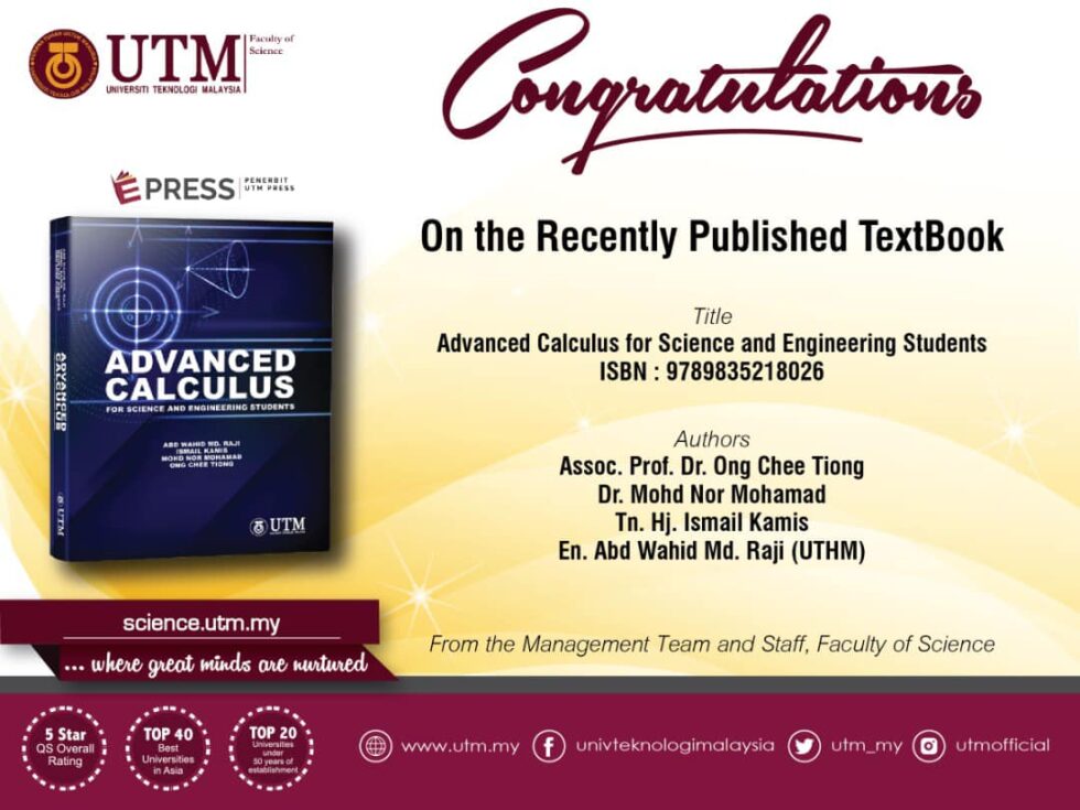 Congratulations On The Recently Published TextBook | Faculty of Science ...