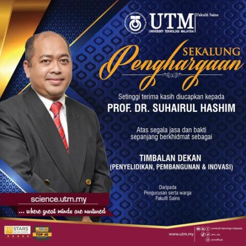 Sekalung Penghargaan Kepada Prof. Dr. Suhairul Hashim | Faculty of ...
