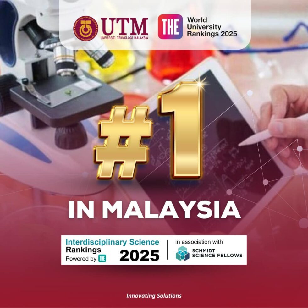𝗨𝗧𝗠 𝗟𝗲𝗮𝗱𝘀 𝘁𝗵𝗲 𝗡𝗮𝘁𝗶𝗼𝗻 𝗶𝗻 𝗜𝗻𝘁𝗲𝗿𝗱𝗶𝘀𝗰𝗶𝗽𝗹𝗶𝗻𝗮𝗿𝘆 𝗦𝗰𝗶𝗲𝗻𝘁𝗶𝗳𝗶𝗰 𝗥𝗲𝘀𝗲𝗮𝗿𝗰𝗵 | Faculty ...